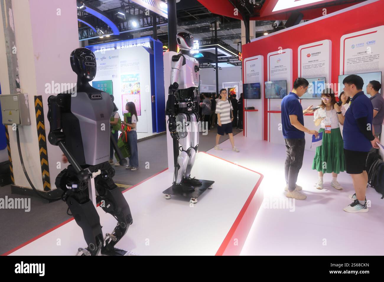 AI humanoid robot booth at the World Artificial Intelligence Conference ...