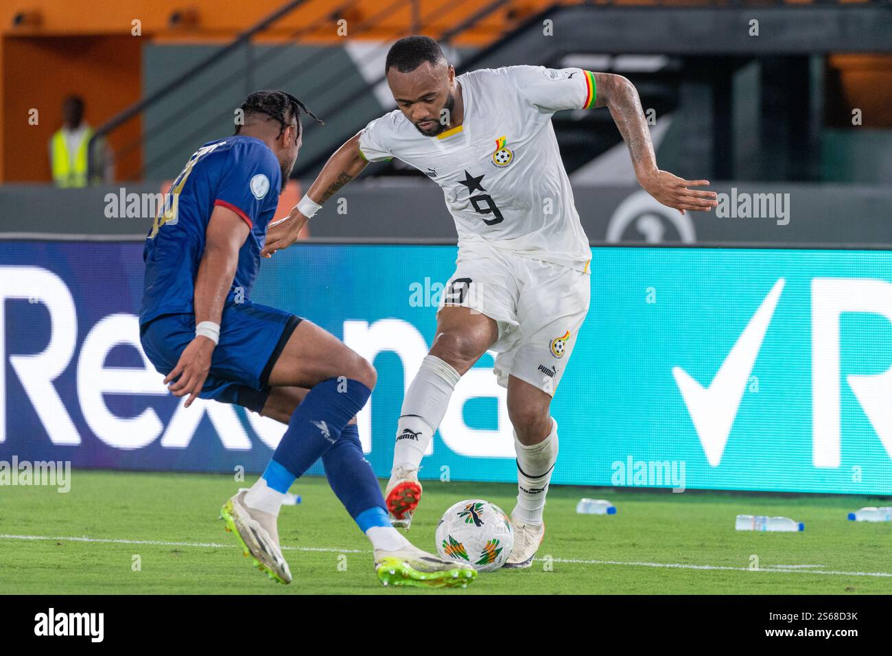 AFRICAN CUP 2024 Stock Photo - Alamy