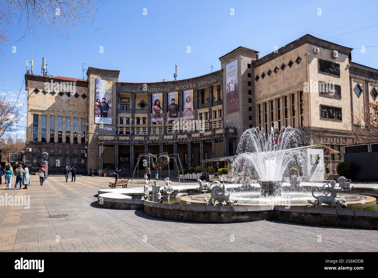 Yerevan, Armenia - March 27, 2024: Moscow Cinema and Zodiac Signs ...