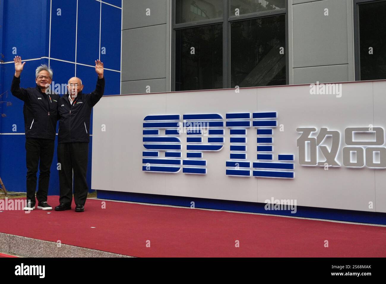 Jensen Huang, NVIDIA founder and CEO and C.W Tsai, SPIL chairman attend ...
