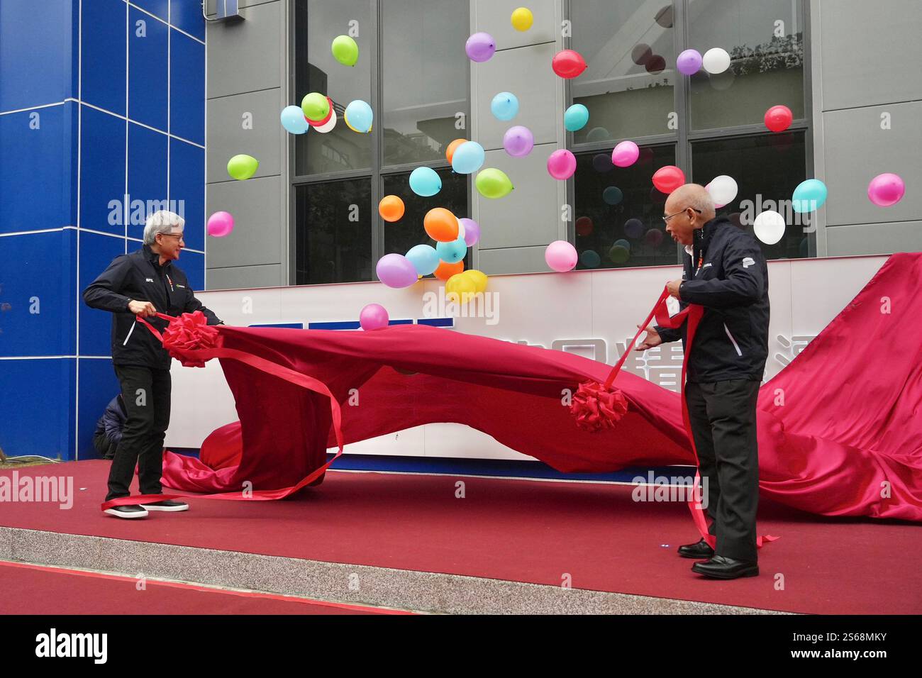 Jensen Huang, NVIDIA founder and CEO and C.W Tsai, SPIL chairman attend ...