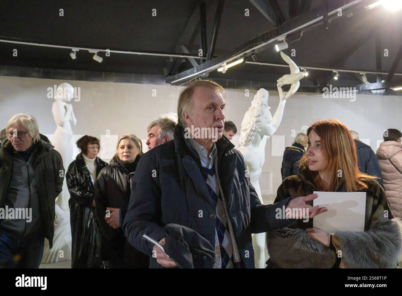 KYIV, UKRAINE - JANUARY 15, 2025 - Former Ukrainian Foreign Minister ...