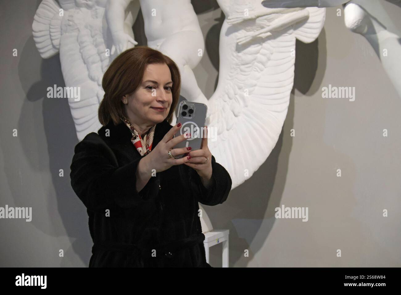 KYIV, UKRAINE - JANUARY 15, 2025 - Kyiv City State Administration ...