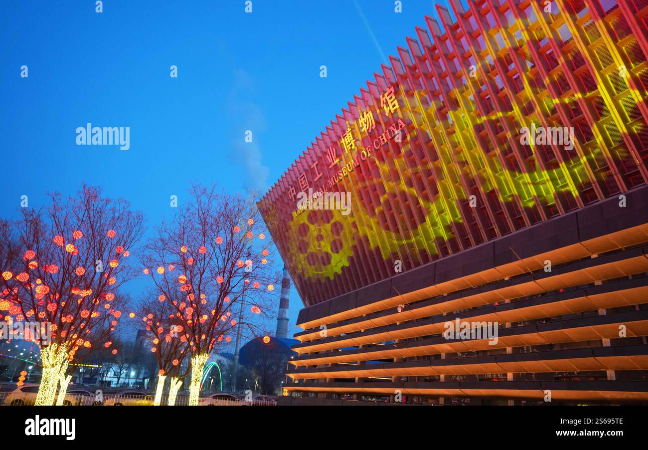 (250116) -- SHENYANG, Jan. 16, 2025 (Xinhua) -- This photo taken on Jan ...