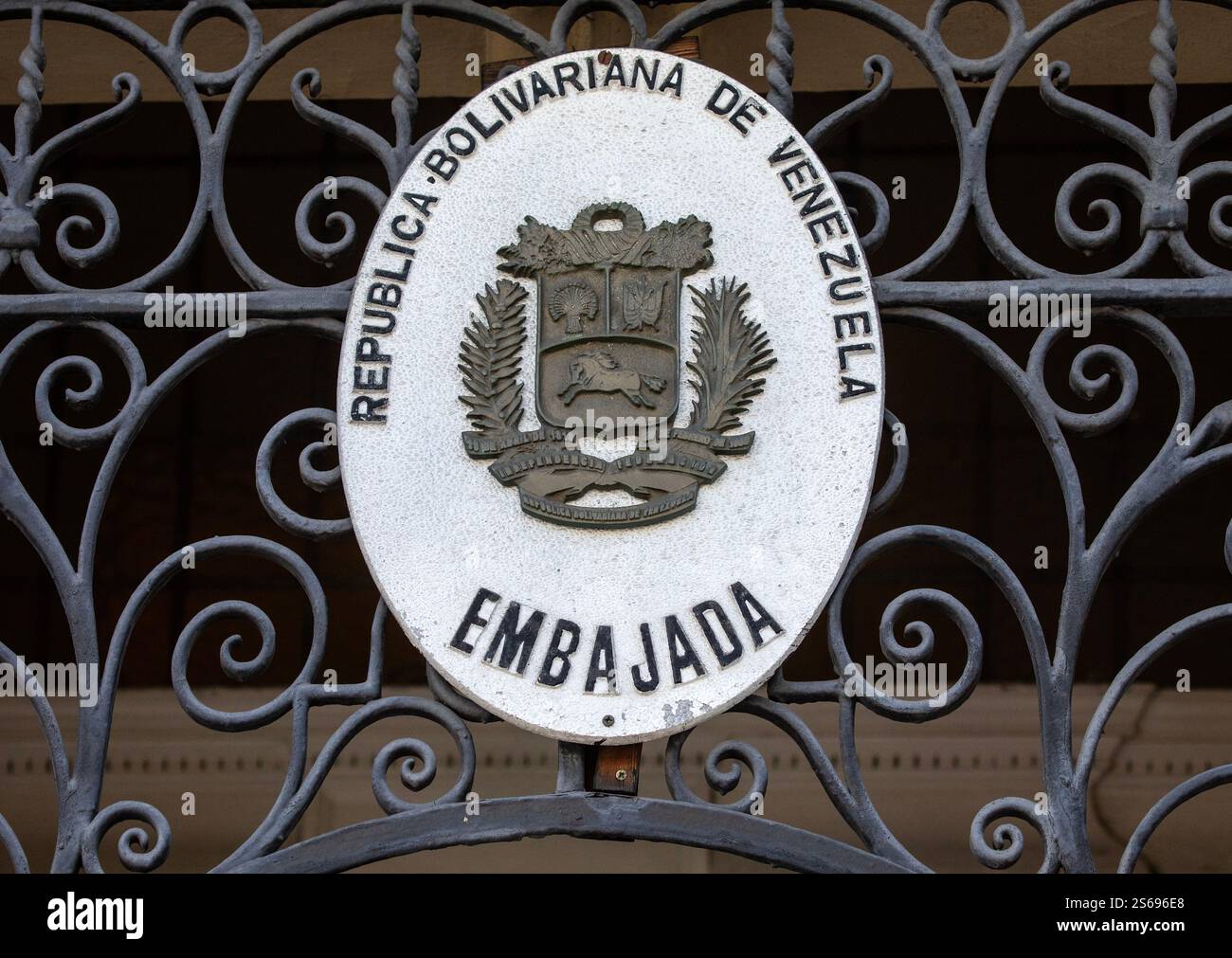 London, UK - July 29th 2024: The sign above the entrance to the Embassy ...