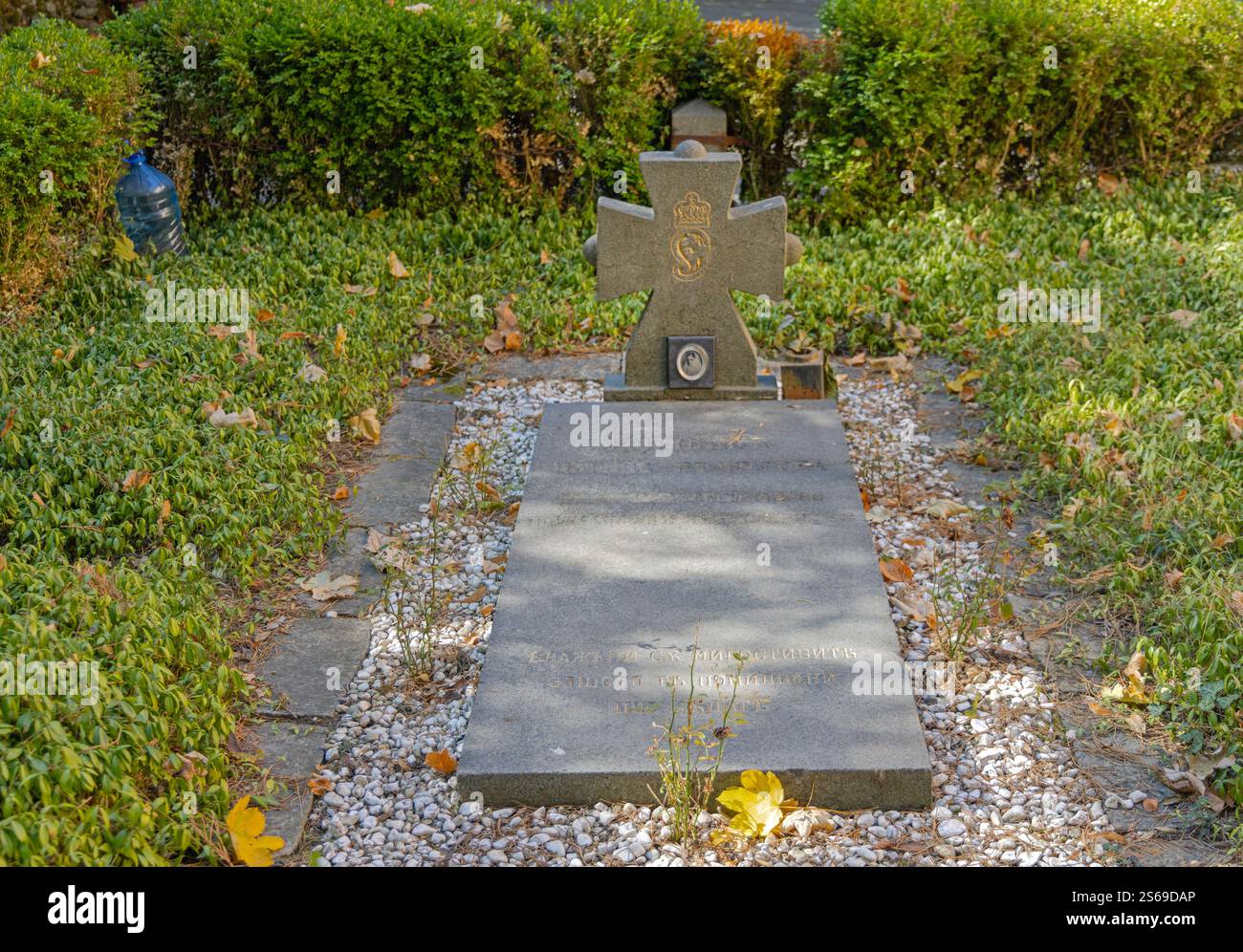 Sofia, Bulgaria - October 16, 2023: Eleonore Bulgarian Queen Grave at ...