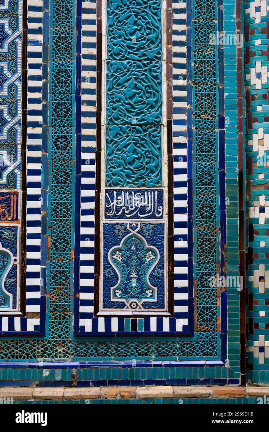 Ancient mosaic with traditional Uzbek patterns in the Shahi-Zinda ...