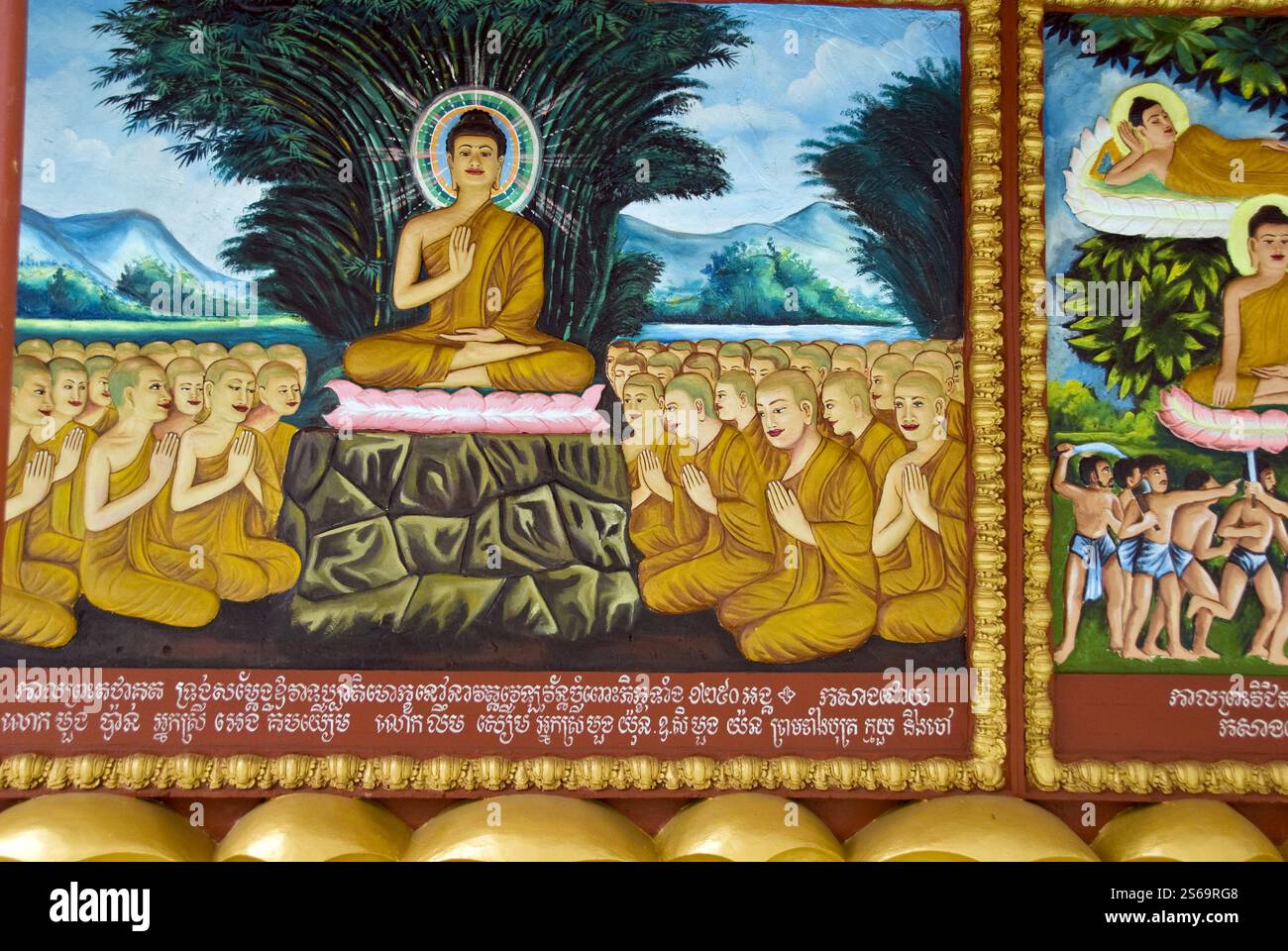 Painted reliefs of scenes of the Buddha's life decorate walls at Wat ...