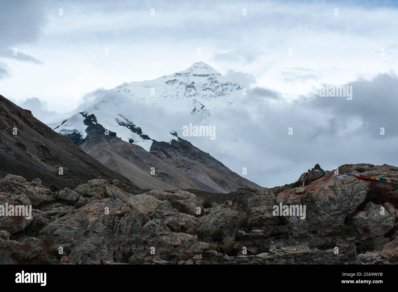 A majestic landscape photograph capturing the summit of Mount Everest ...
