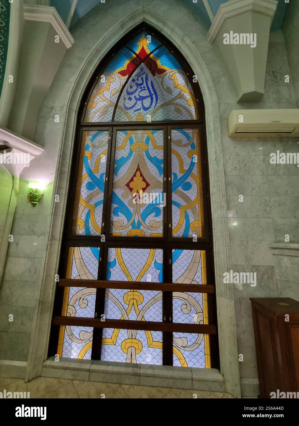 Stained glass window in the Kul Sharif Mosque in the Kazan Kremlin ...