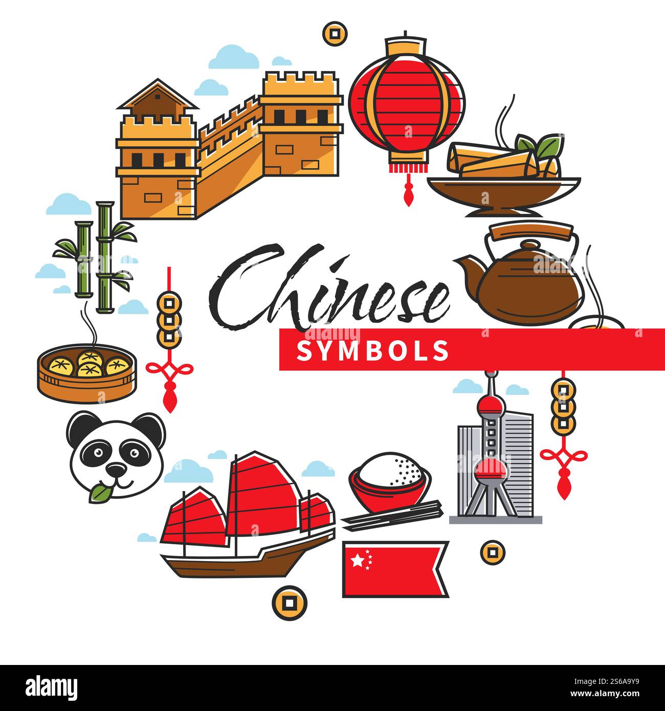 Chinese culture China national symbols traveling and tourism vector ...
