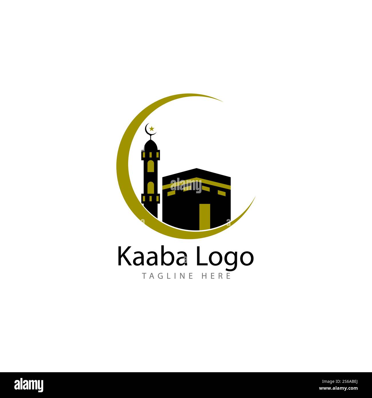 Kaaba mecca symbol logo illustration design template Stock Vector Image ...