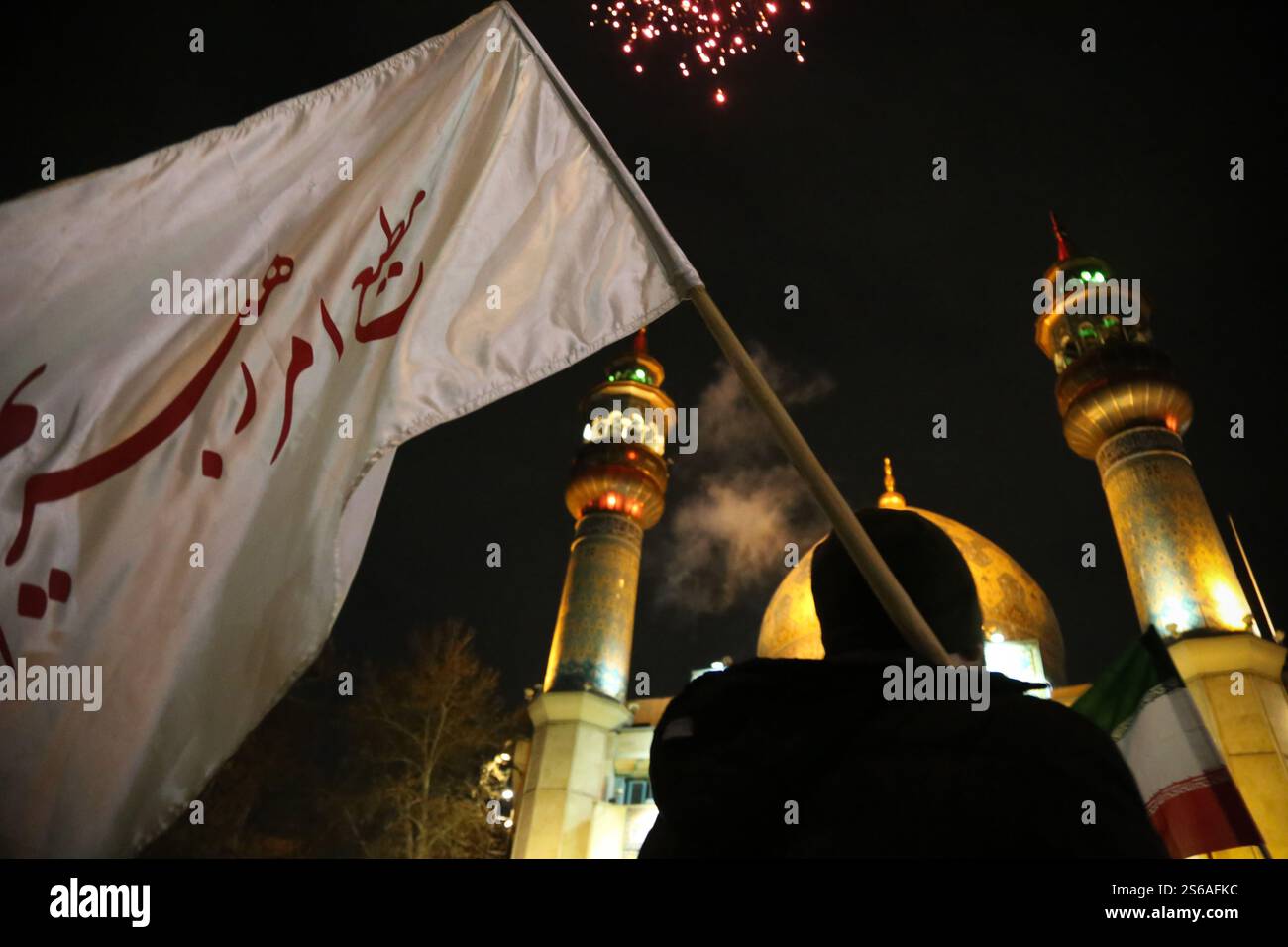 Persian influence flag hi-res stock photography and images - Alamy