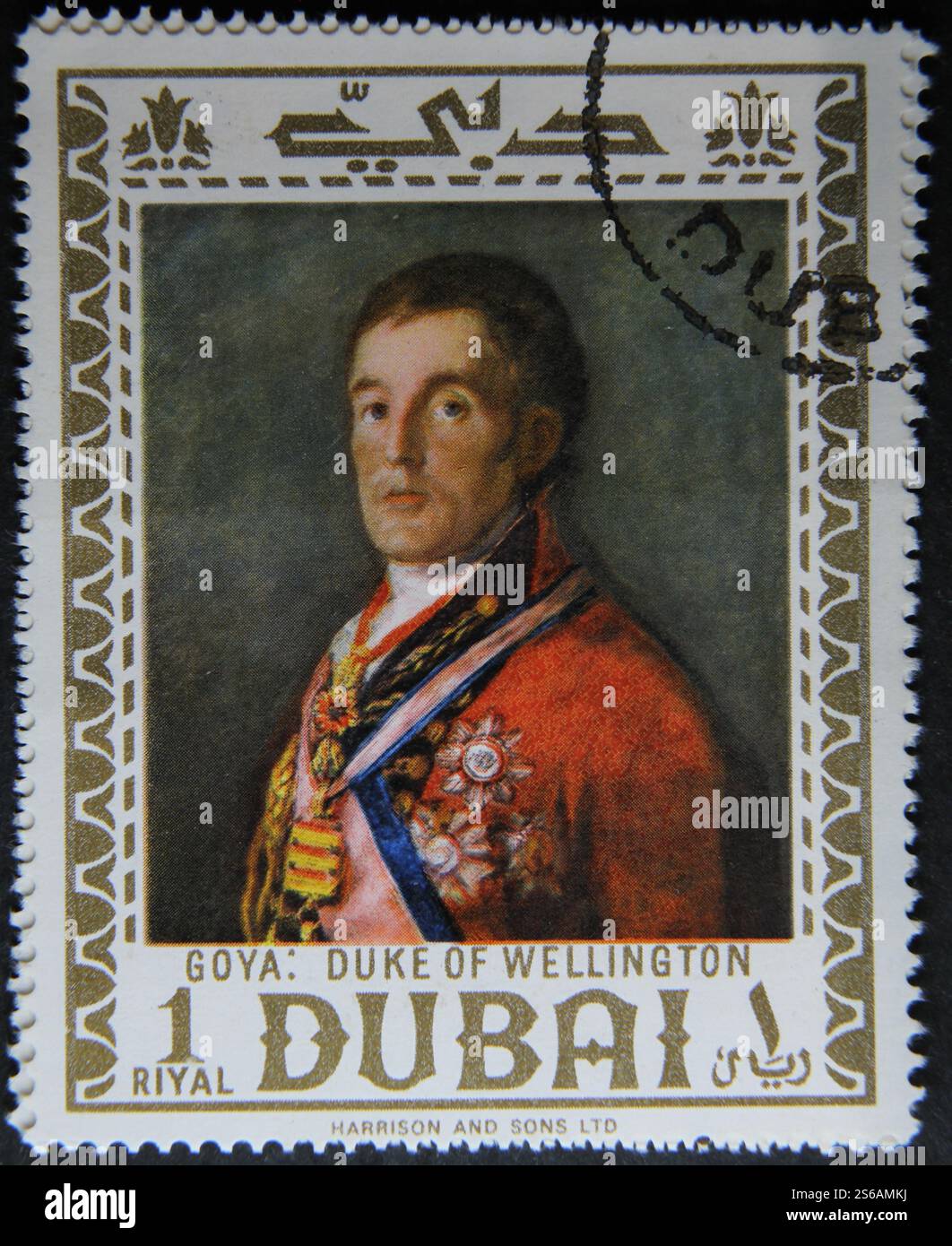 ISTANBUL, TURKEY - APRIL 17, 2021: Dubai stamp shows Goya, Duke of ...