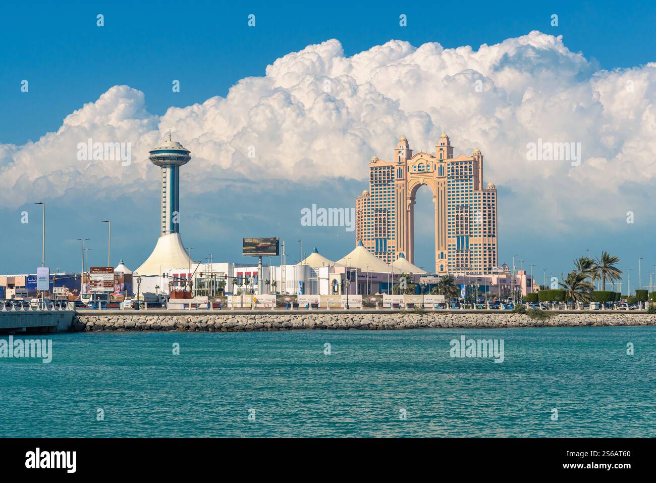 Abu Dhabi, UAE - January 3, 2025: The iconic Marina Mall and Gate ...