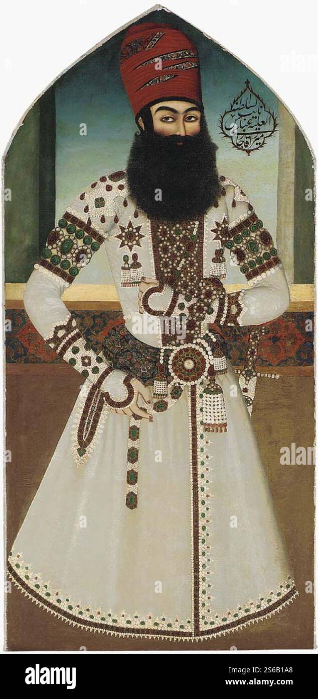 Full length portrait of 'Abbas Mirza, attributed to Mihr 'Ali, circa ...