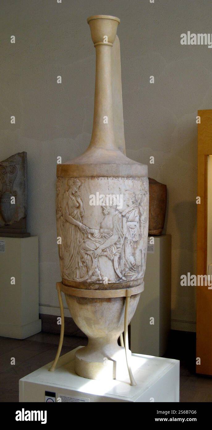 Funerary lekythos of Kallias (Boston Stock Photo - Alamy