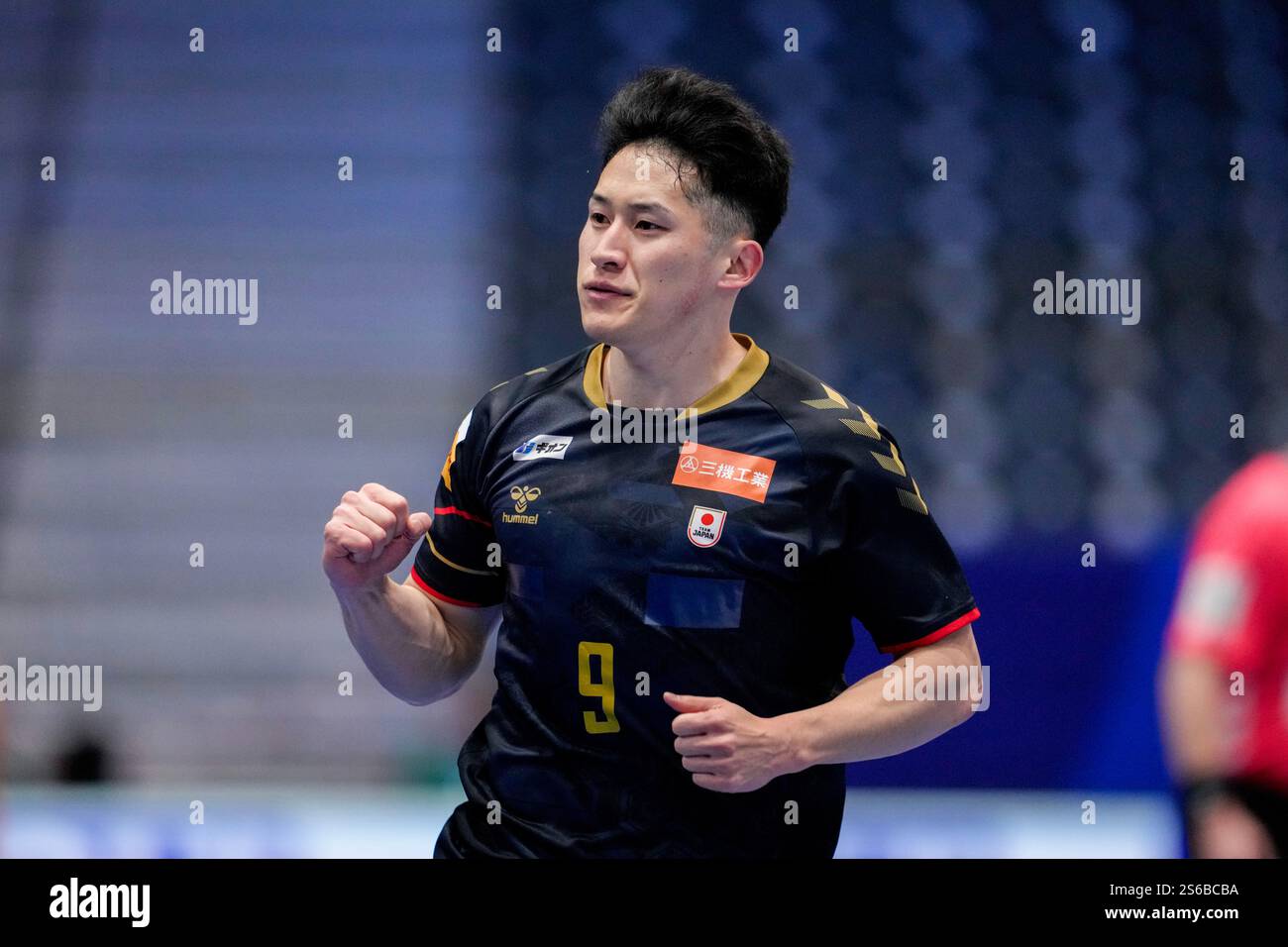 Fornebu 20250116. Japan's Naoki Sugioka during the World Championship ...