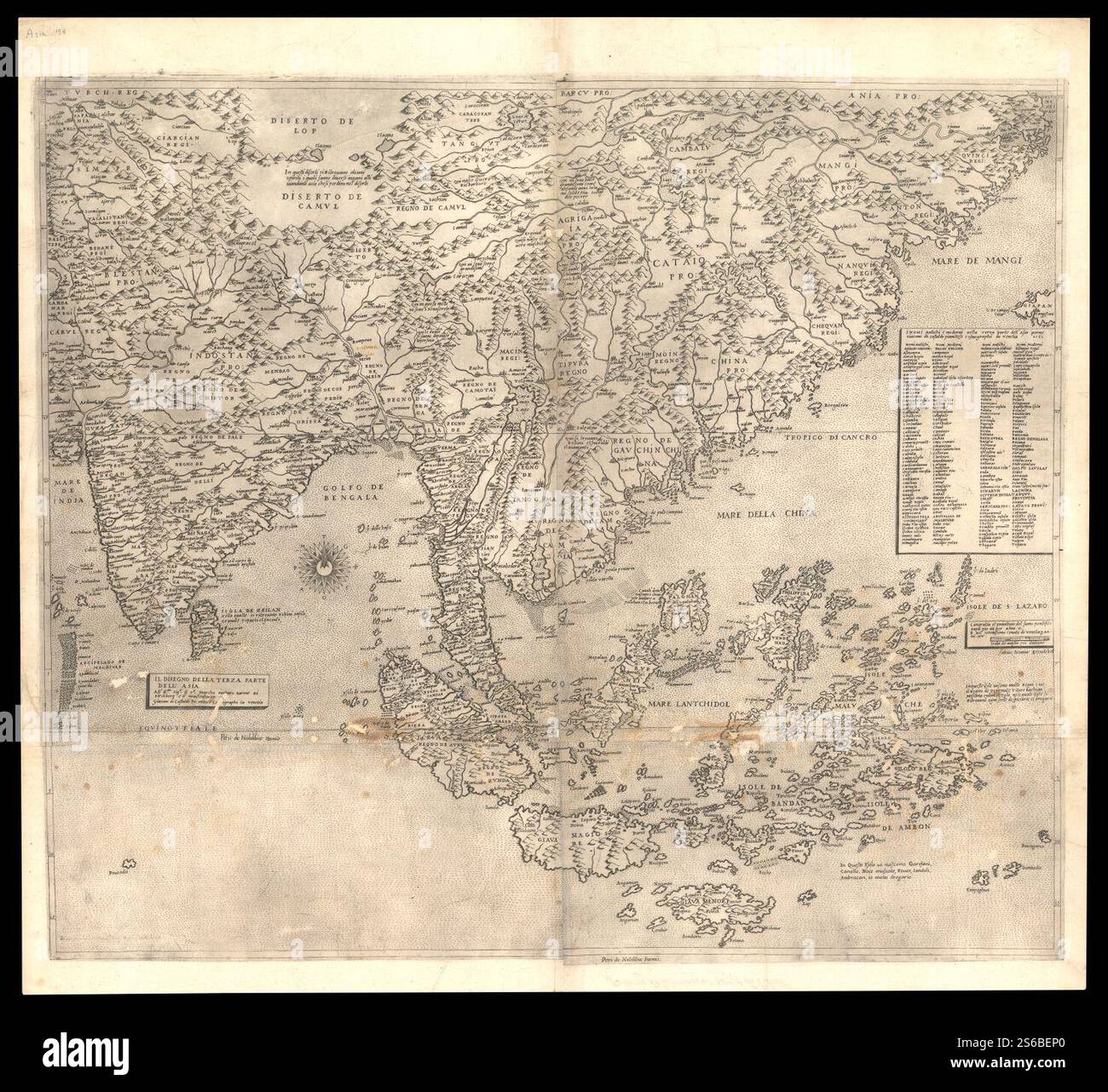 Giacomo Gastaldi, Il disegno della terza parte dell'Asia Stock Photo ...