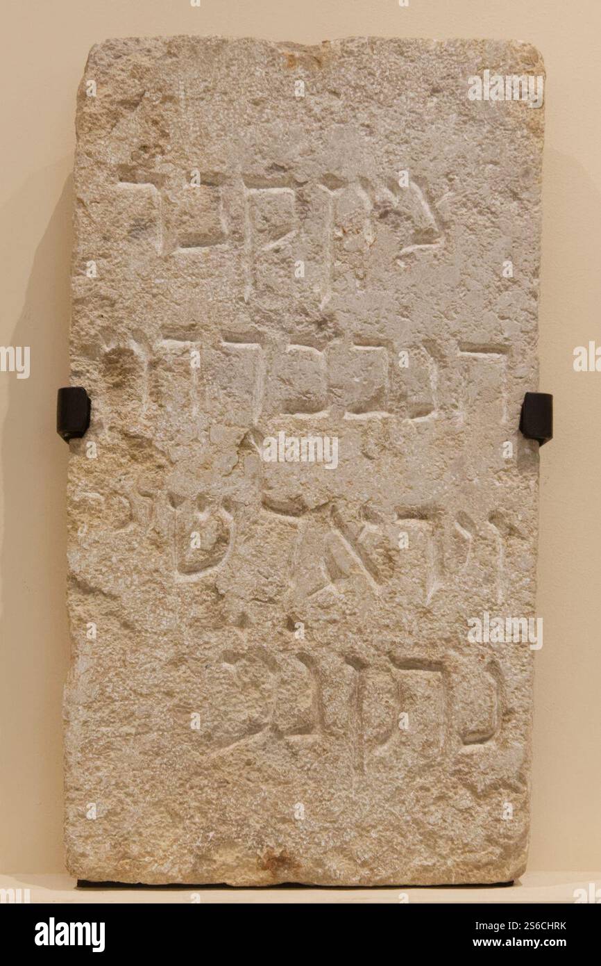 Funerary stele Vidal Salomon Nathan Augustins Ra762terC Stock Photo - Alamy