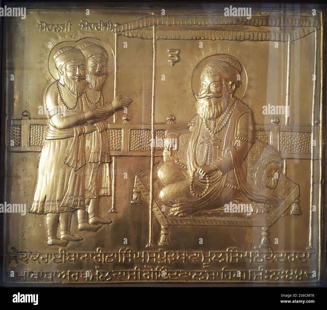 Gilded panel depicting Guru Amar Das with his sons, Baba Mohan and Baba ...