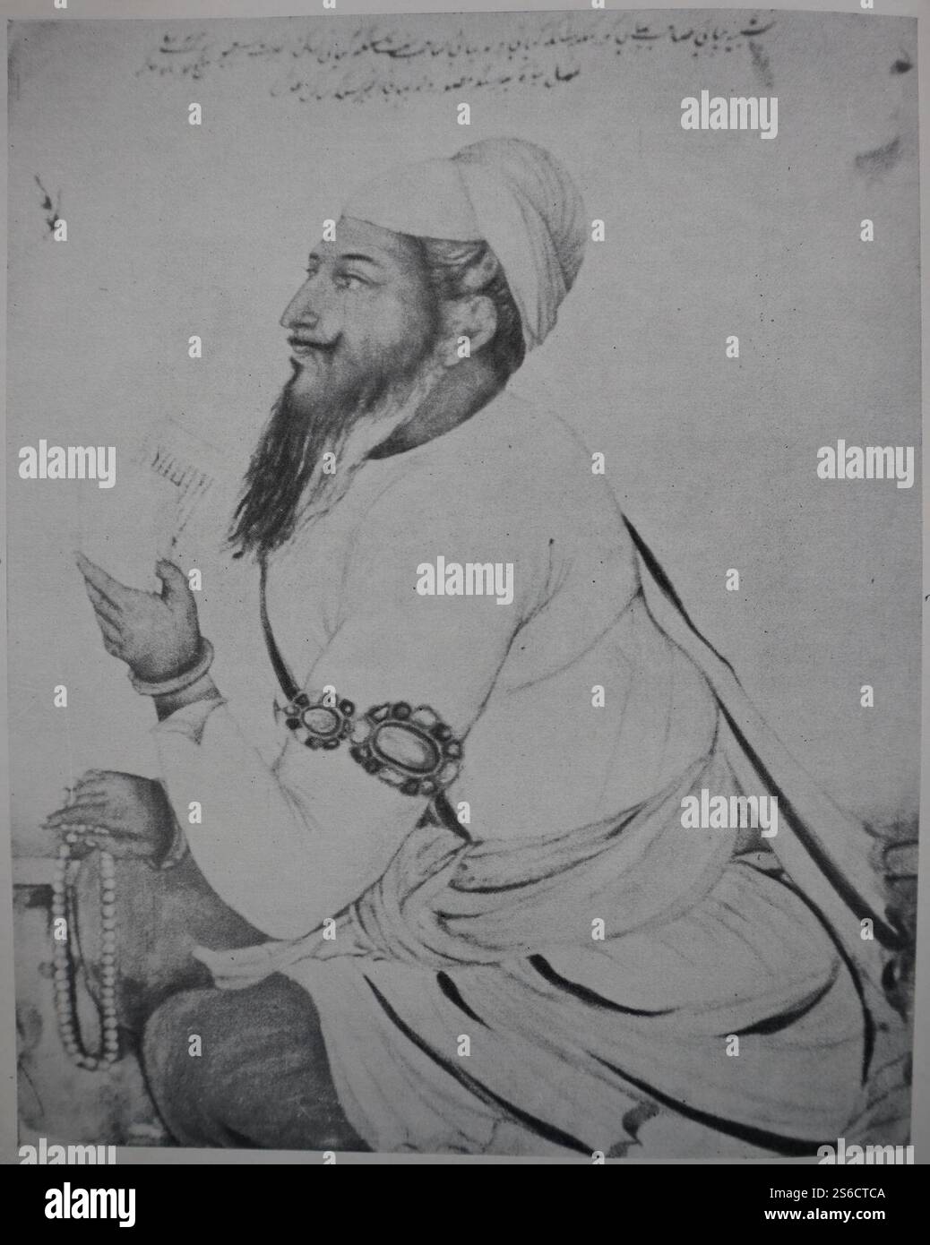 Giani Gurmukh Singh, head priest of Maharaja Ranjit Singh, by Kehar ...