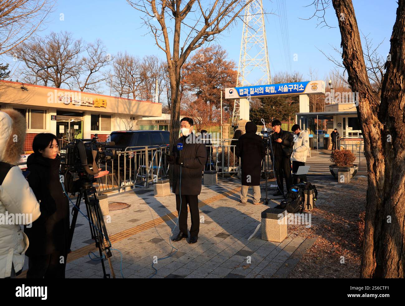 A photo shows the entrance gate of Seoul Detention Center where South ...