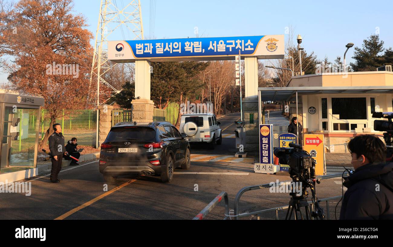 A photo shows the entrance gate of Seoul Detention Center where South ...