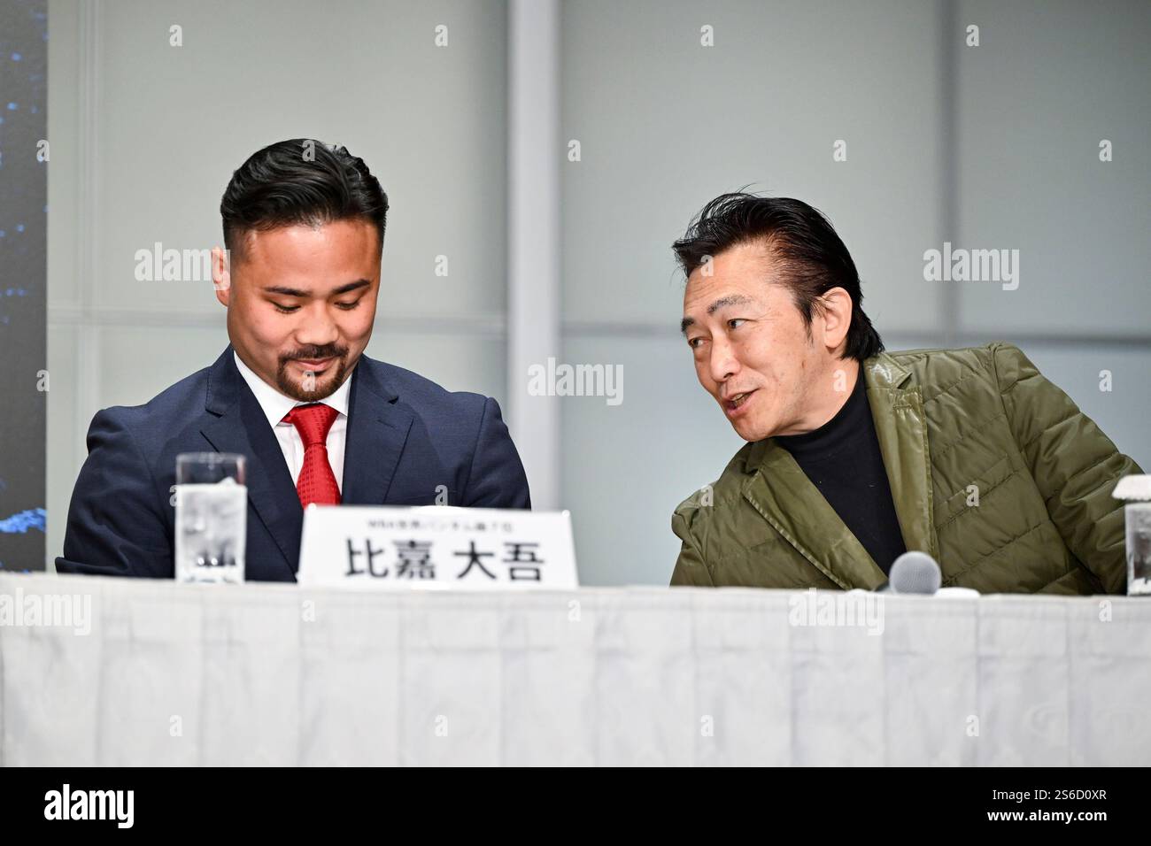 Tokyo, Japan. 27th Dec, 2024. Challenger Japan's Daigo Higa, left ...