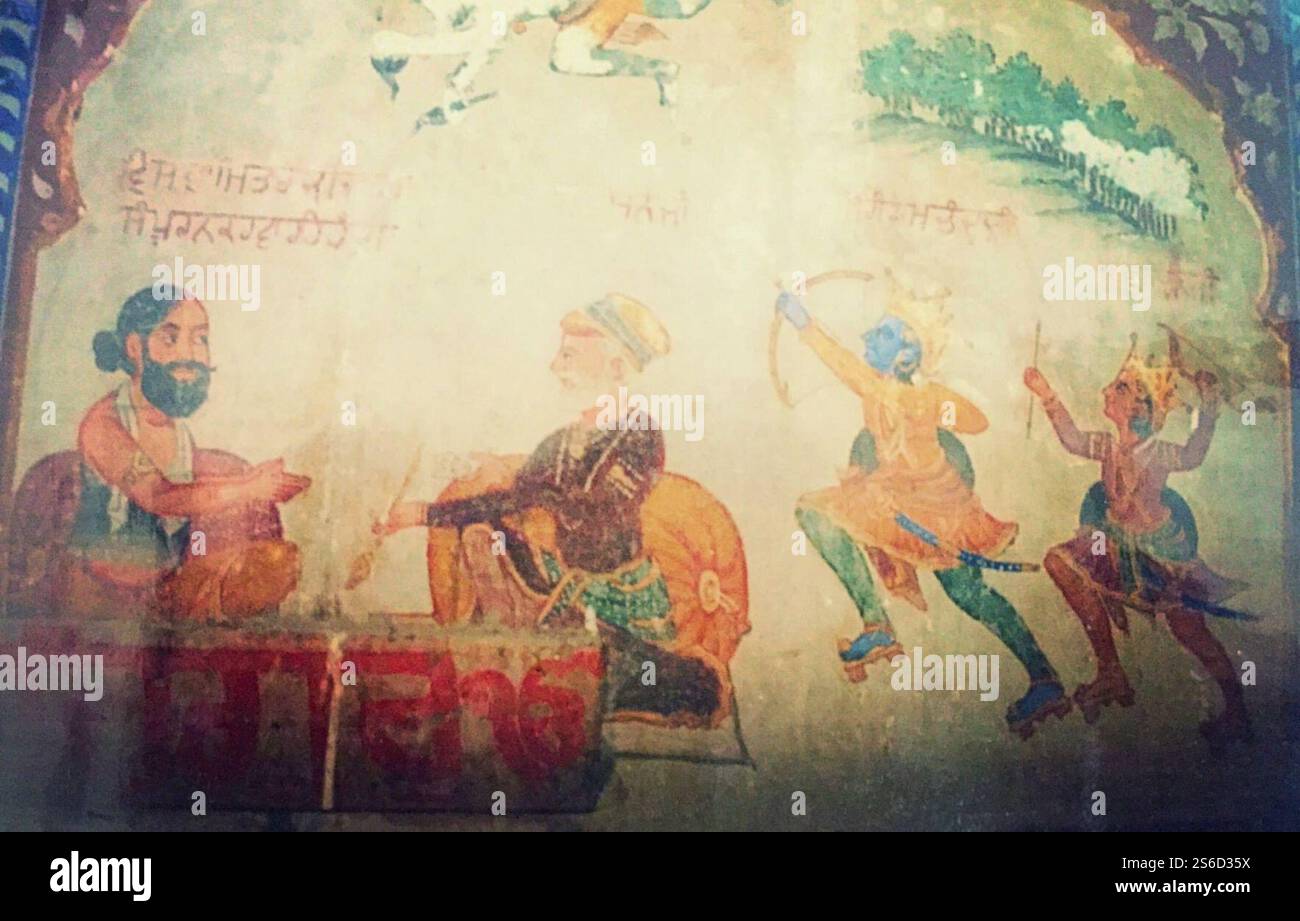 Fresco artwork from Pothi-Mala, Guru Harsahai, Punjab 116 Stock Photo ...