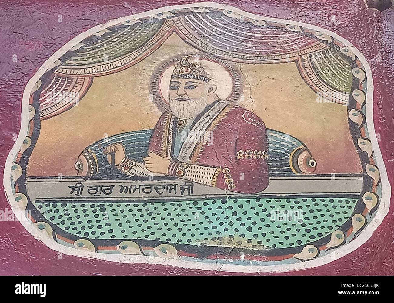 Fresco depicting Guru Amar Das from Udasi Chitta Akhara in Amritsar ...