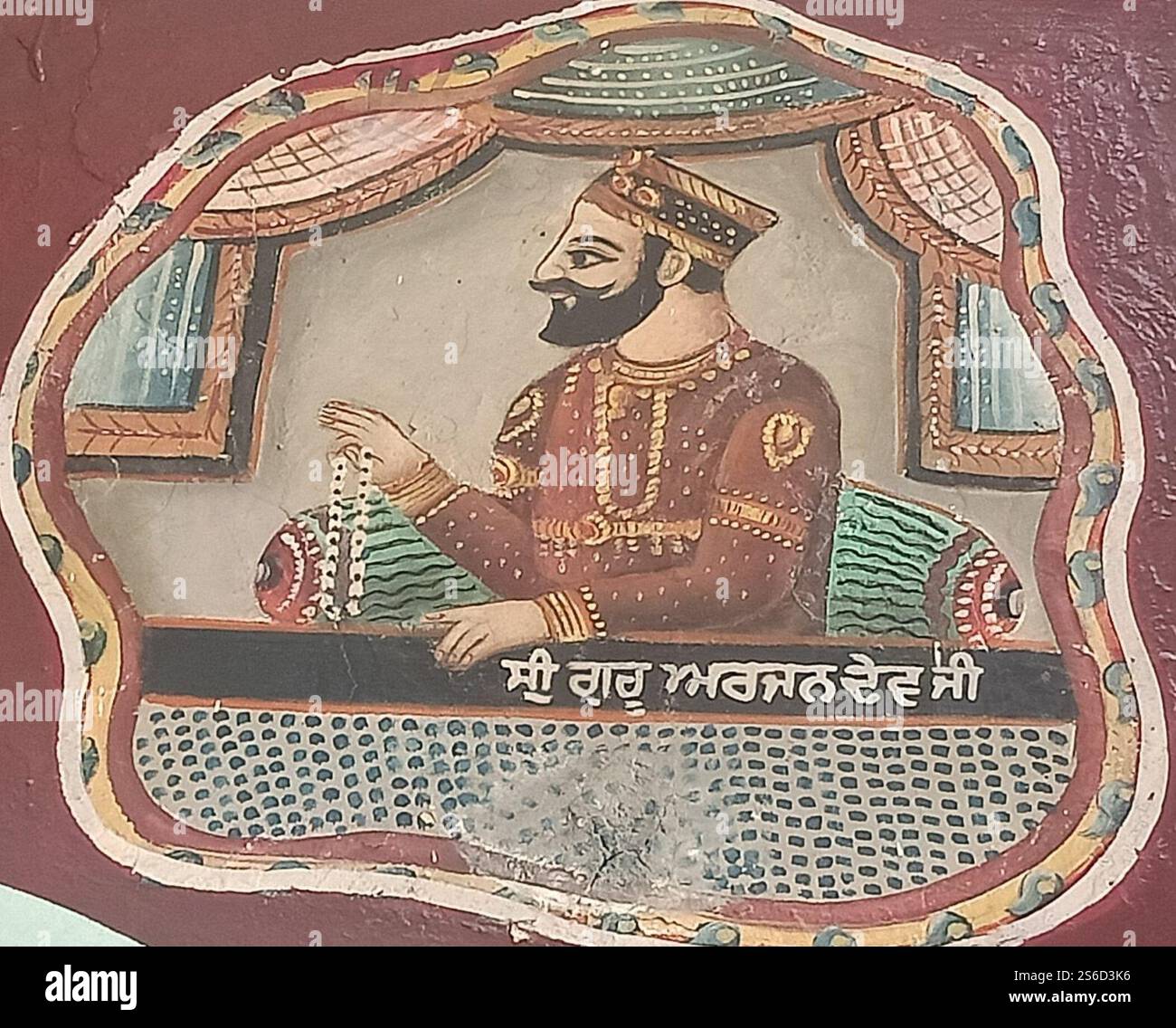 Fresco depicting Guru Arjan from Udasi Chitta Akhara in Amritsar Stock ...
