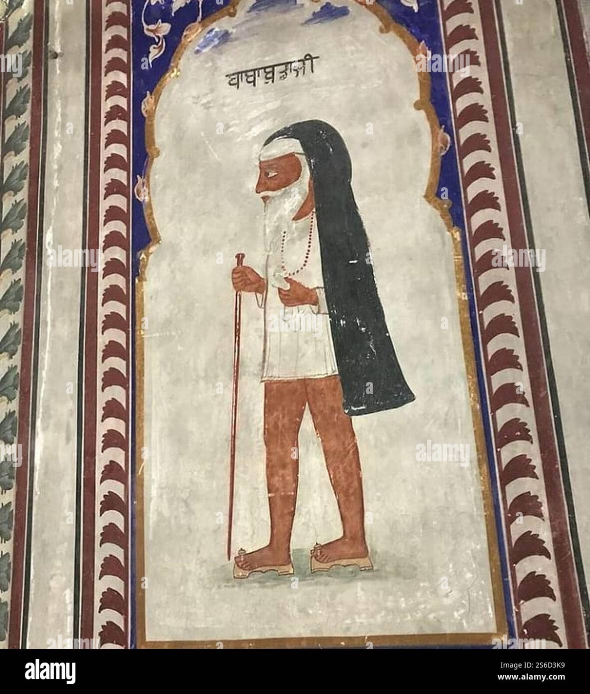 Fresco depicting Baba Buddha with an identifying Gurmukhi inscription, Gurdwara Baba Bir Singh ...