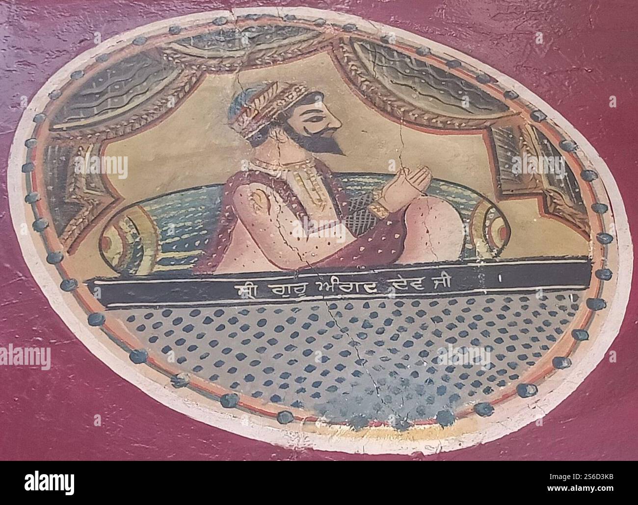 Fresco depicting Guru Angad from Udasi Chitta Akhara in Amritsar Stock ...