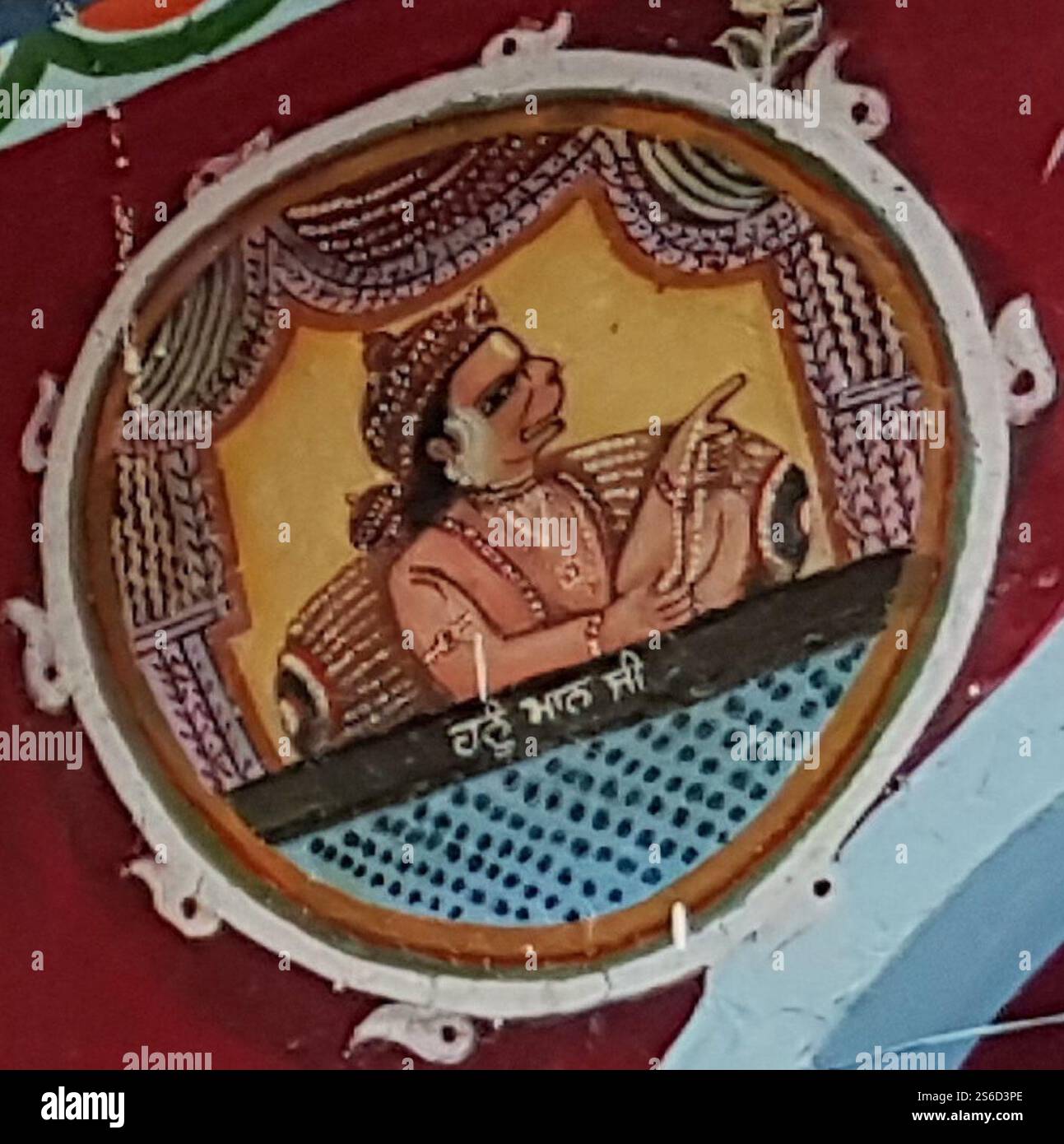 Fresco depicting Hanuman from Udasi Chitta Akhara in Amritsar Stock ...