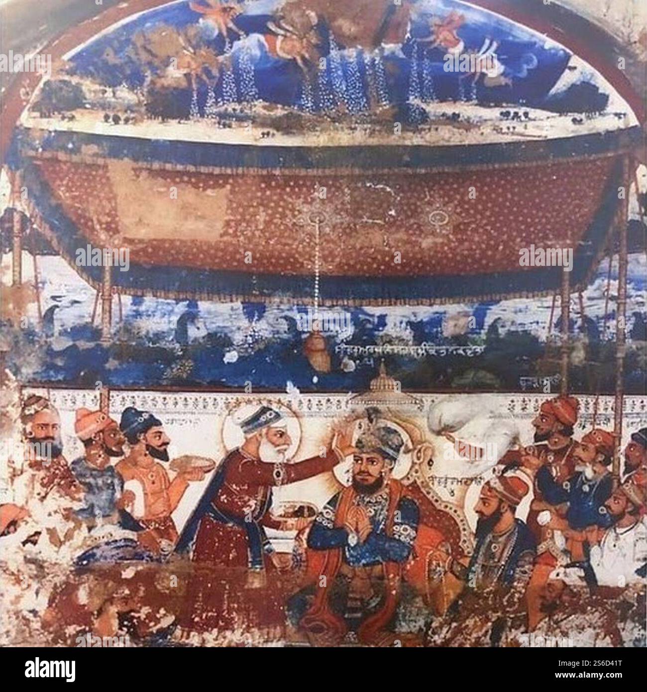 Fresco of Baba Buddha crowning the fifth guru Stock Photo - Alamy