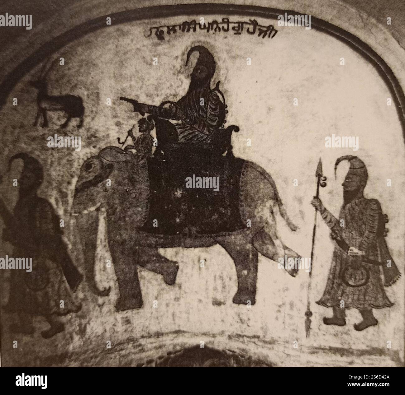 Fresco of Akali Phoola Singh from Gurdwara Akalgarh Sahib, Dina, Punjab ...