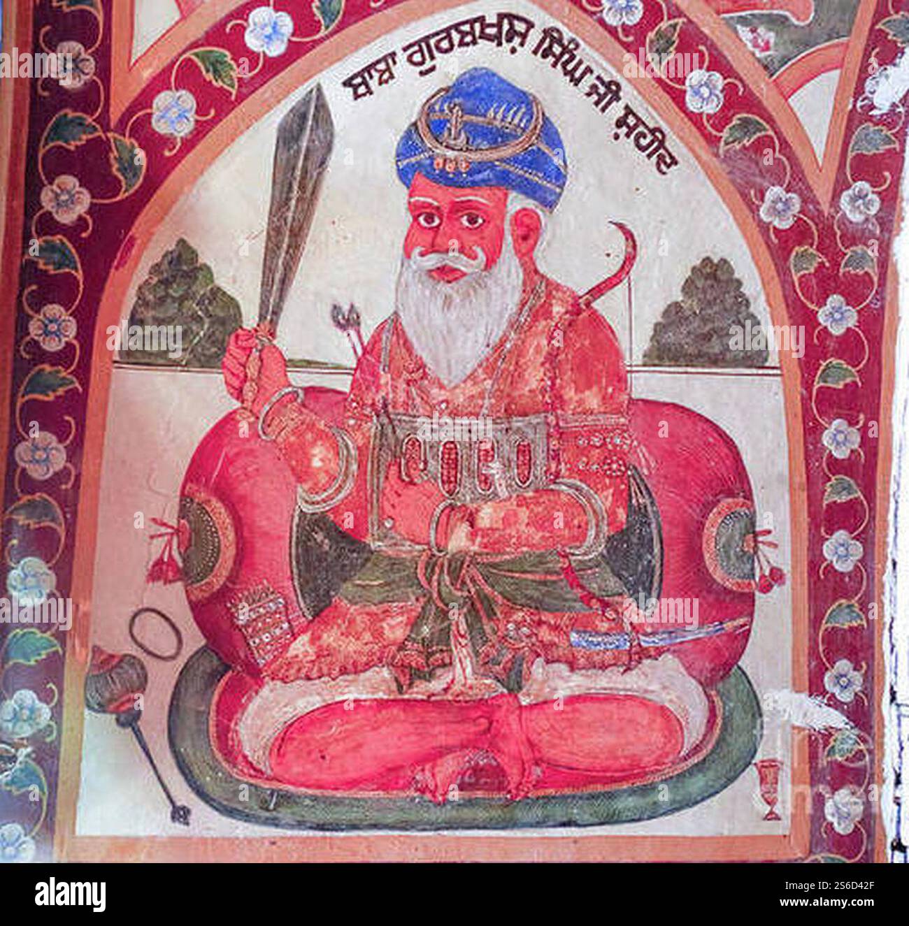 Fresco of Gurbaksh Singh from Gurdwara Baba Atal Stock Photo - Alamy