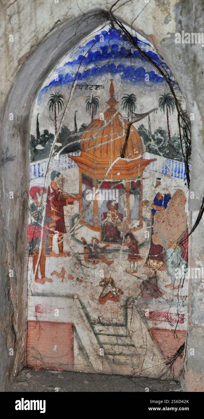 Fresco from the Khem Singh Bedi haveli depicting Baba Atal Rai Sodhi (son of Guru Hargobind) at ...