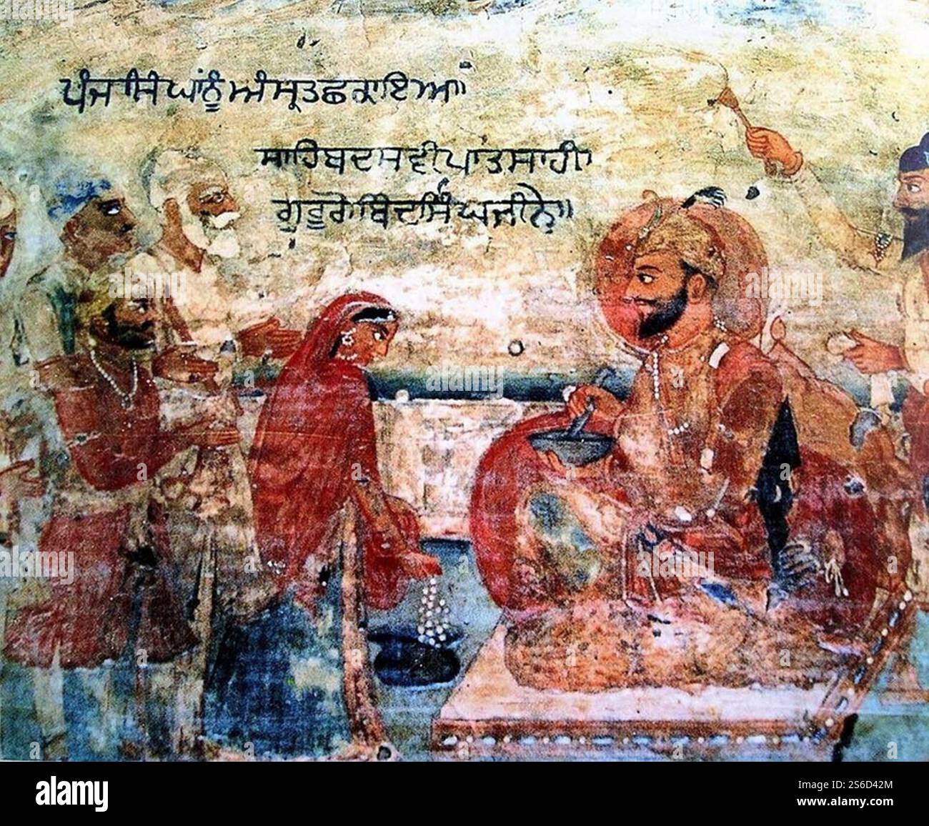 Fresco from the original Akal Takht building depicting preparation of Amrit for an Amrit Sanchar ...