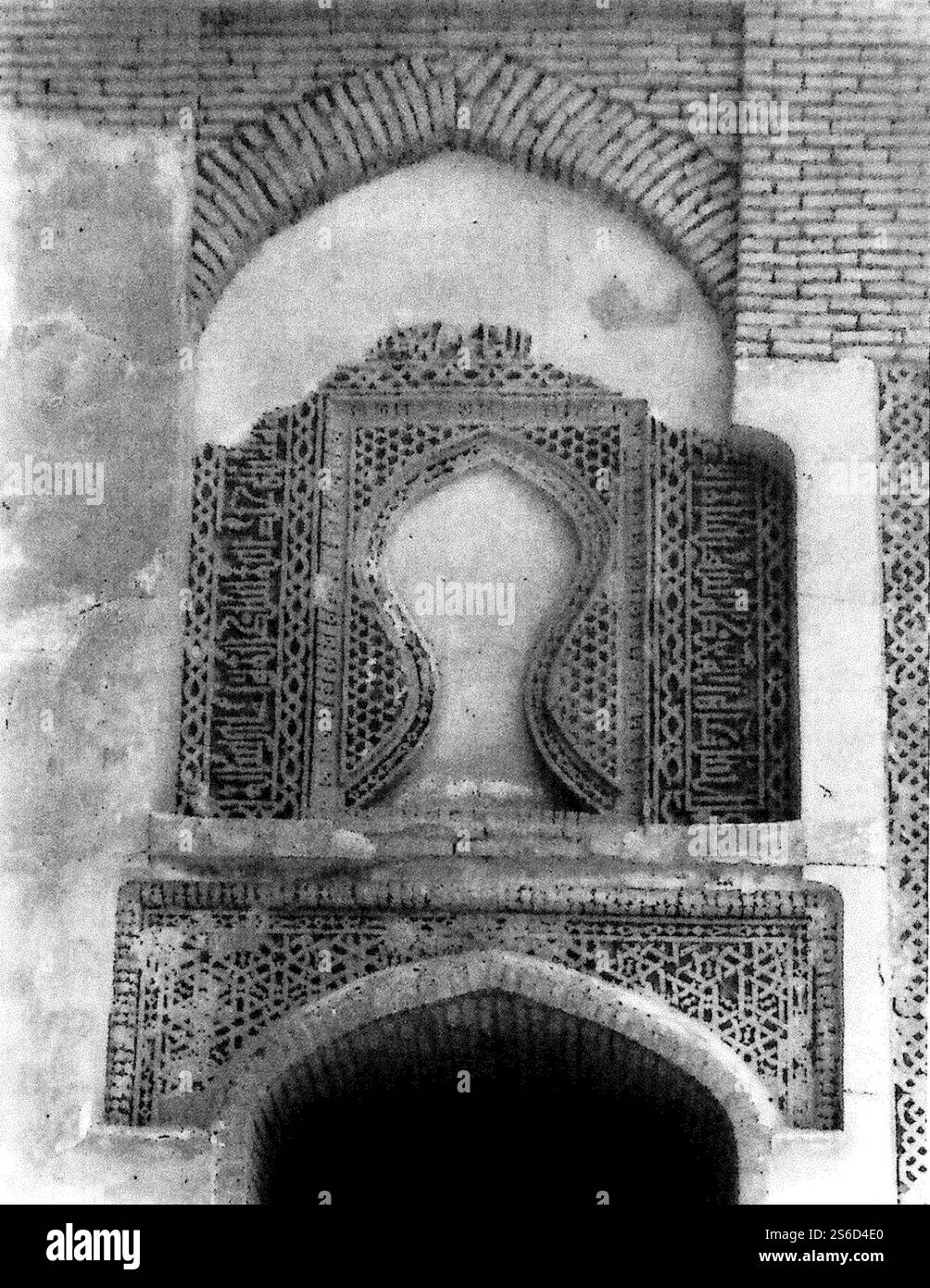 Friday Mosque keyhole arch (Ghaznavid style Stock Photo - Alamy