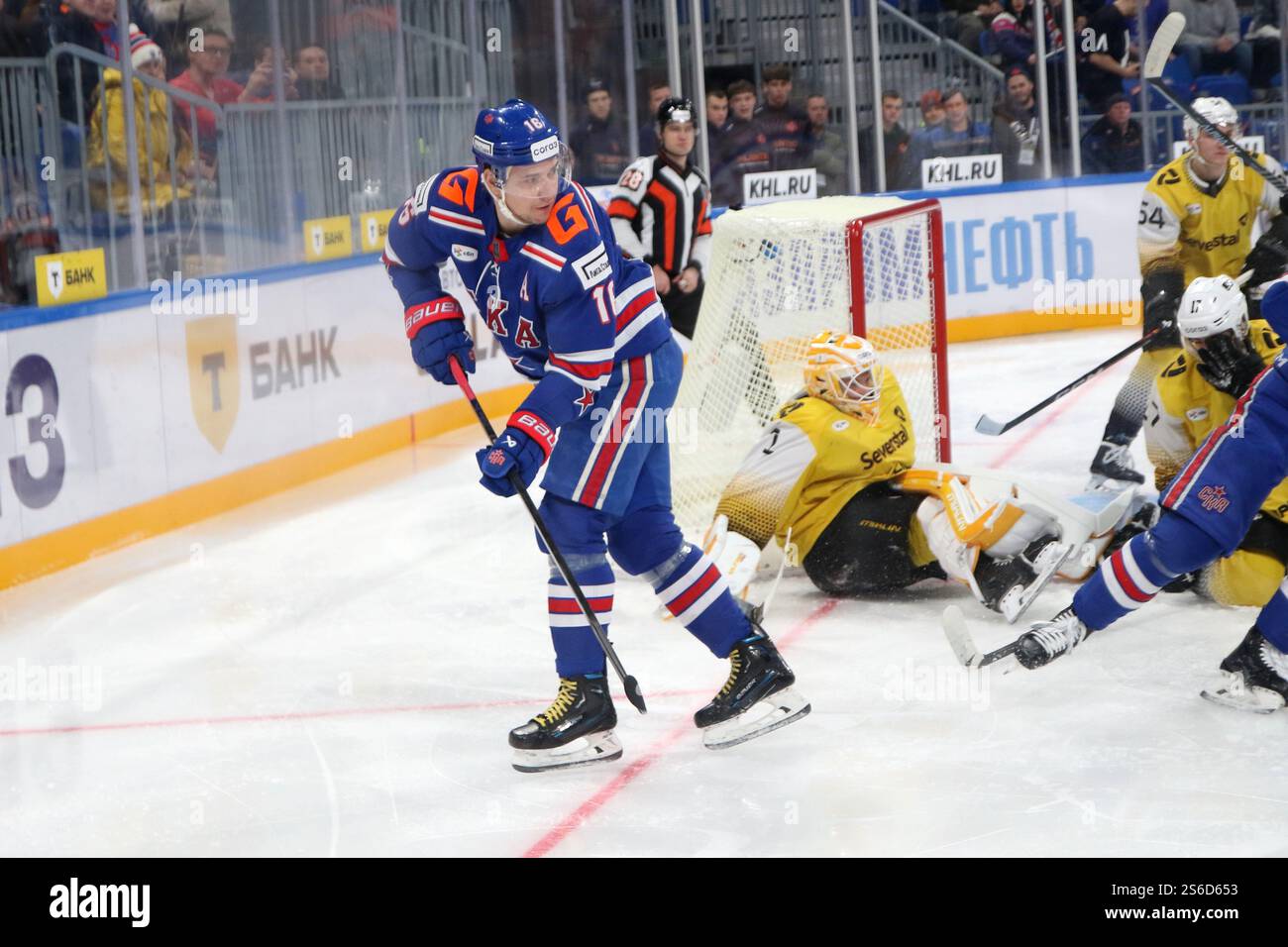 Saint Petersburg, Russia. 16th Jan, 2025. Sergei Plotnikov (16) SKA Hockey Club seen in action ...