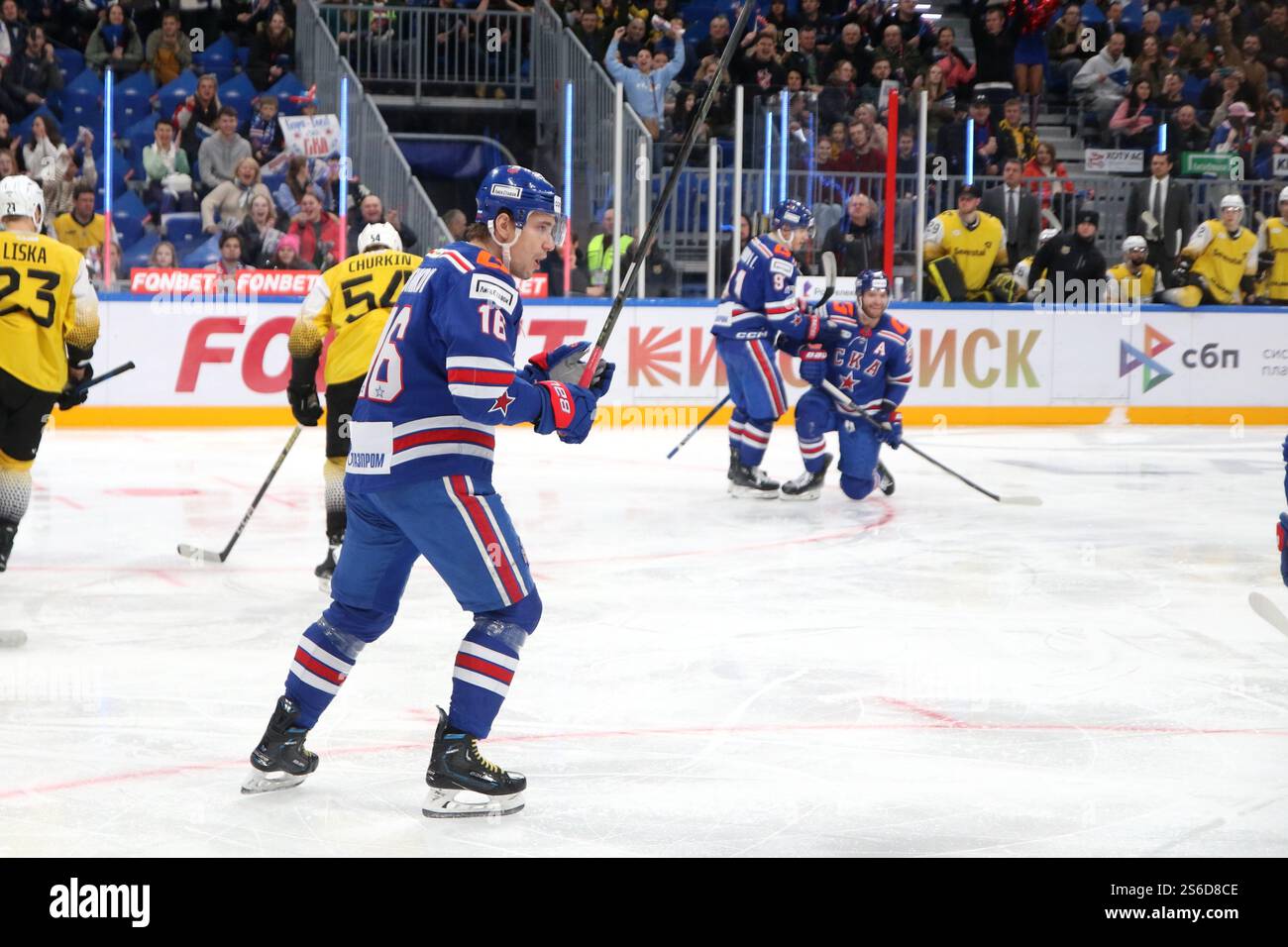 Saint Petersburg, Russia. 16th Jan, 2025. Sergei Plotnikov (16) SKA Hockey Club seen in action ...