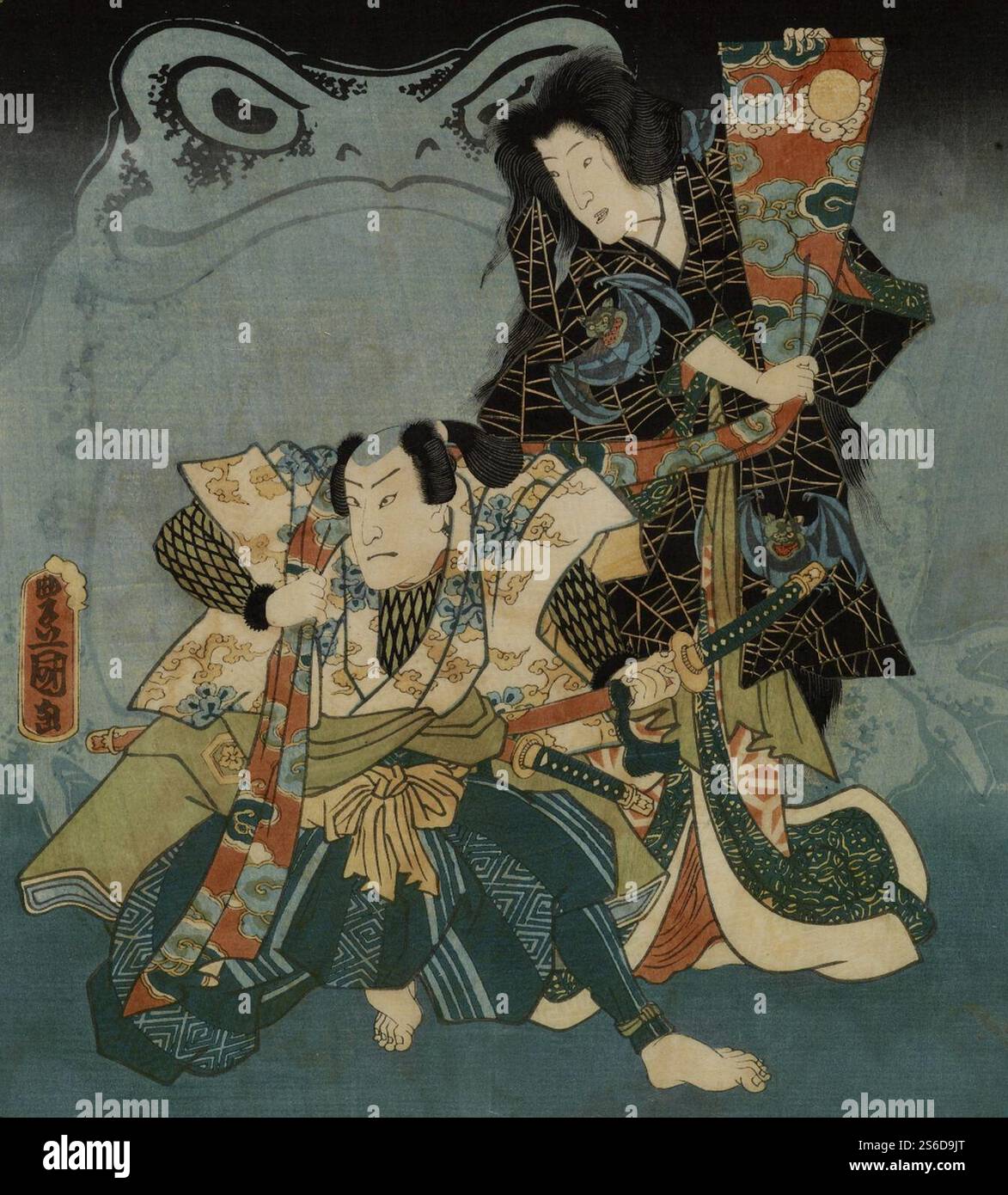 Frog - Yamamotoya Heikichi, Eikyudo - Seisho nana i-ro-ha - Walters ...