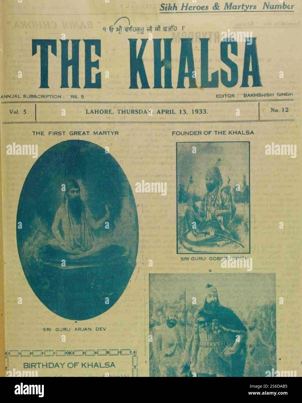 Front-page of the Thursday, 13 April 1933 Vaisakhi edition of 'The ...