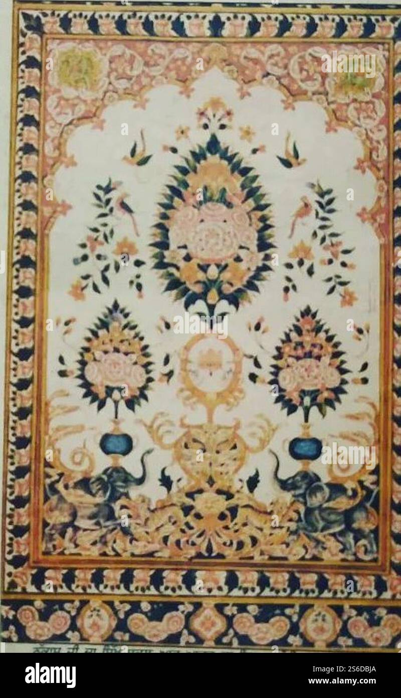 Full view of a mural of decorative floral motifs with a representation ...