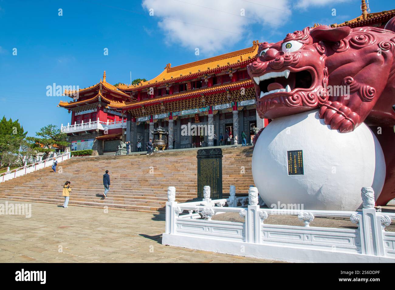 Wenwu Temple is a large, famous taoist temple on overlooking Sun Moon ...