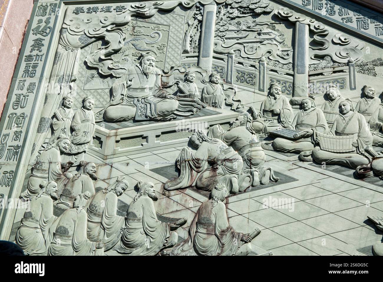 Wenwu Temple is a large, famous taoist temple on overlooking Sun Moon ...