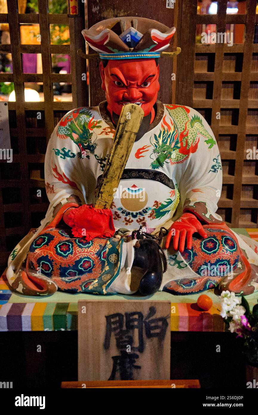 Religious statue at National Treasure Hyakusaiji Temple, one of 3 Koto ...