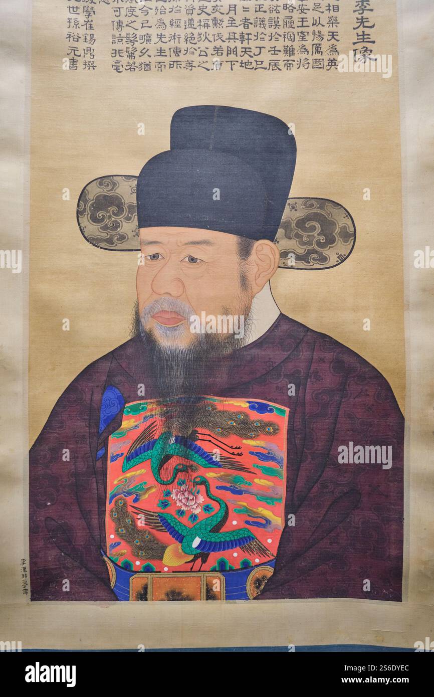 Detail of a painting, scroll of Yi Hang-bok. A Joseon dynasty era work ...